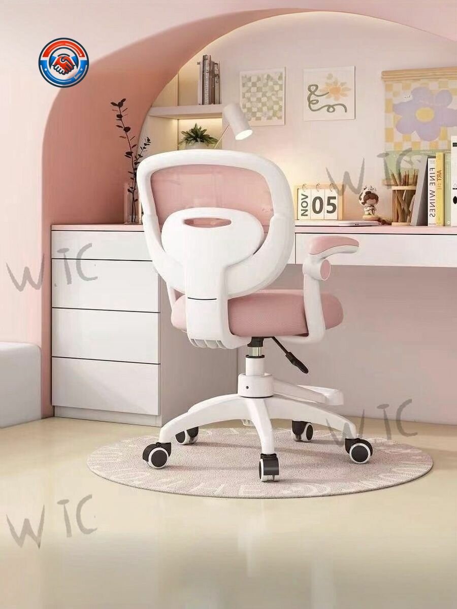 Детское компьютерное кресло Ragenta с подлокотниками и подставкой для ног, регулируемое по высоте и глубине, анатомическое школьное кресло на колёсиках с блокировкой, растёт с ребёнком с 5 лет