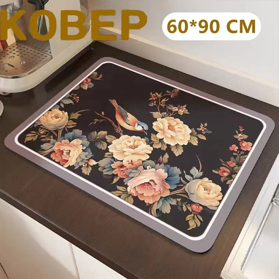 Forseon Коврик для сушки посуды, 90 см х 60 см , 1 шт