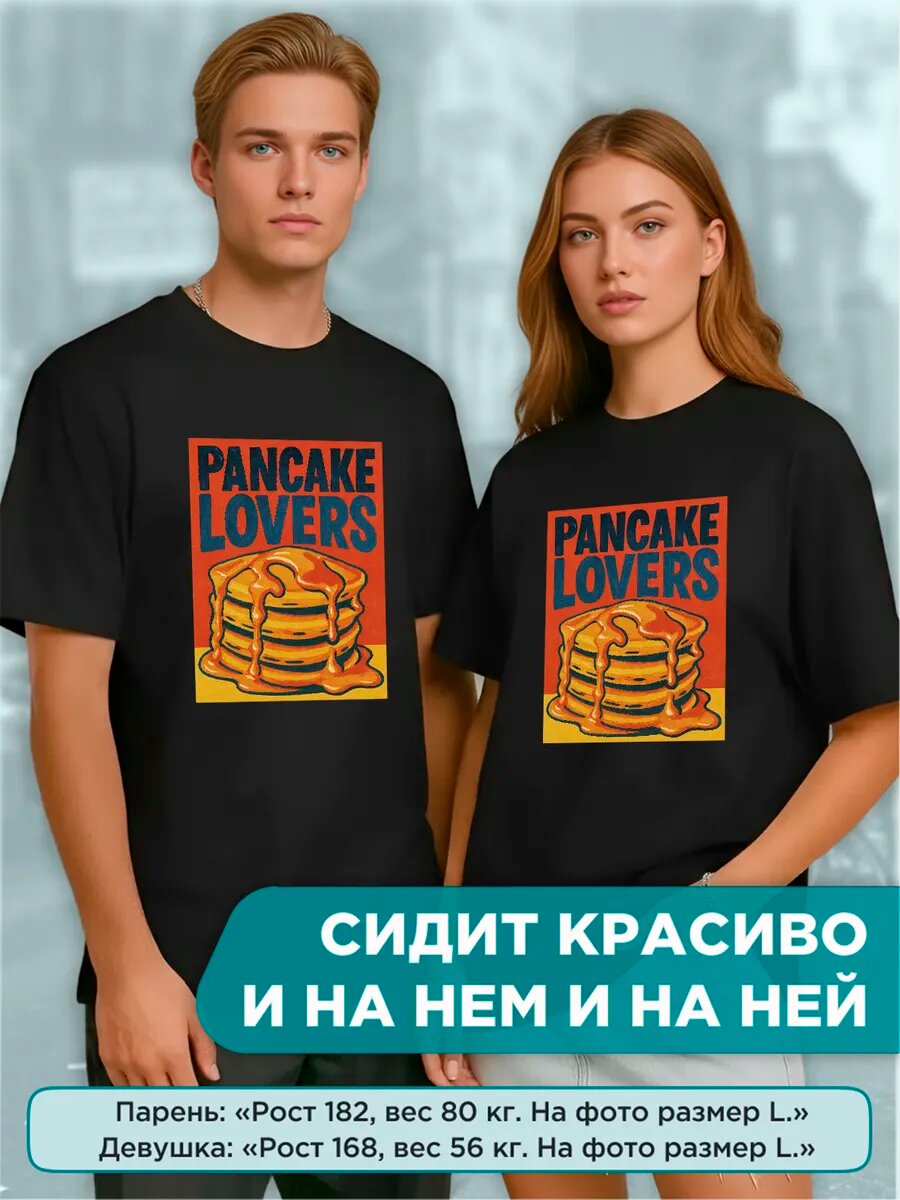 Футболка PRINTSHOT, 1 шт., размер 2XL, черный — фото 1