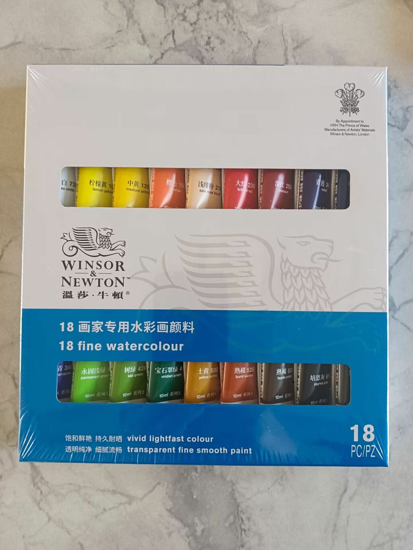 10 мл, 360 г, 1 шт Winsor&Newton Краски акварельные