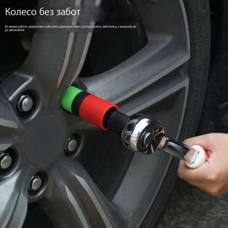 Набор втулок ступиц колес из 6 предметов, двусторонняя цветная разборка, набор шестигранников, гаечные ключи, ремонт автомобилей, шиномонтаж