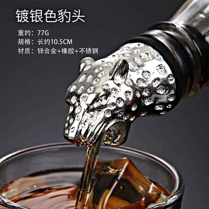 Дозатор для вина Jagermeister с оленьей головой, пробка для красного вина, дозатор для алкоголя, барный дозатор