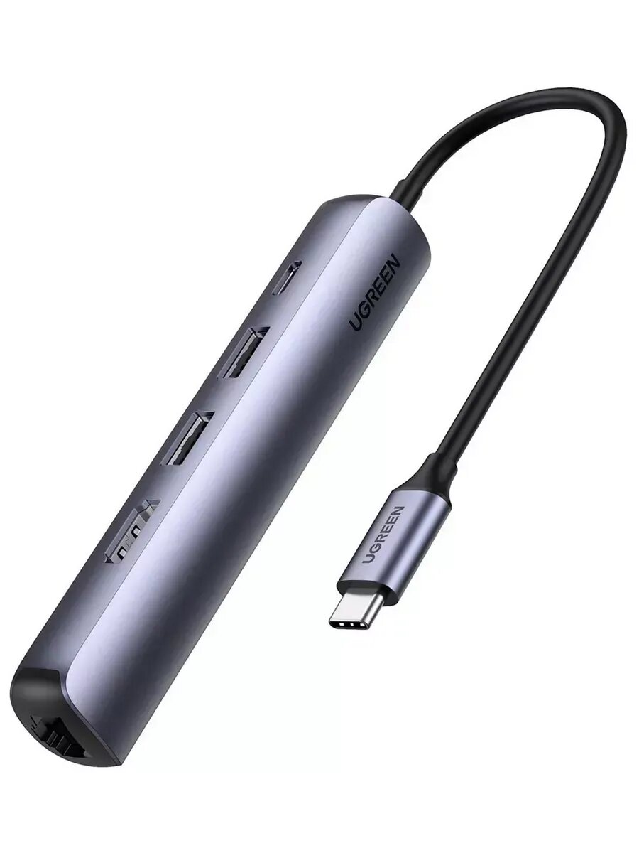 USB-концентратор 5 в 1 (10919)