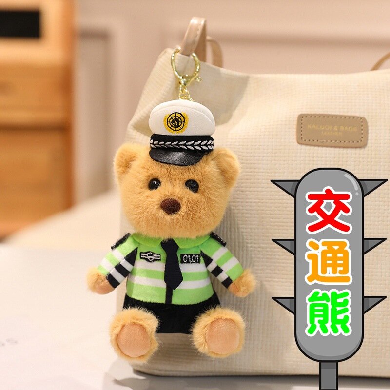 Интернет-знаменитость, плюшевая игрушка медведь, железная кавалерийская кукла, подвеска, милый кролик, брелок в виде полицейского, кукла дорожной полиции