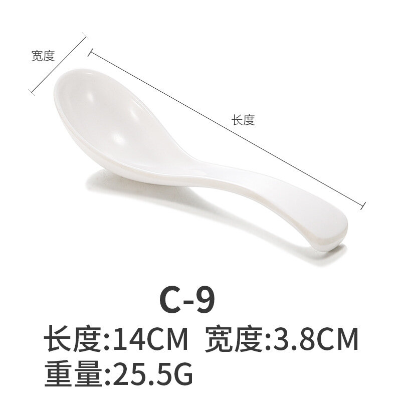 Имитация фарфора, меламиновая белая ложка, ложка для супа, ложка для каши, столовая ложка, пластиковая ложка для дома, креативная ложка с крючком для ресторана