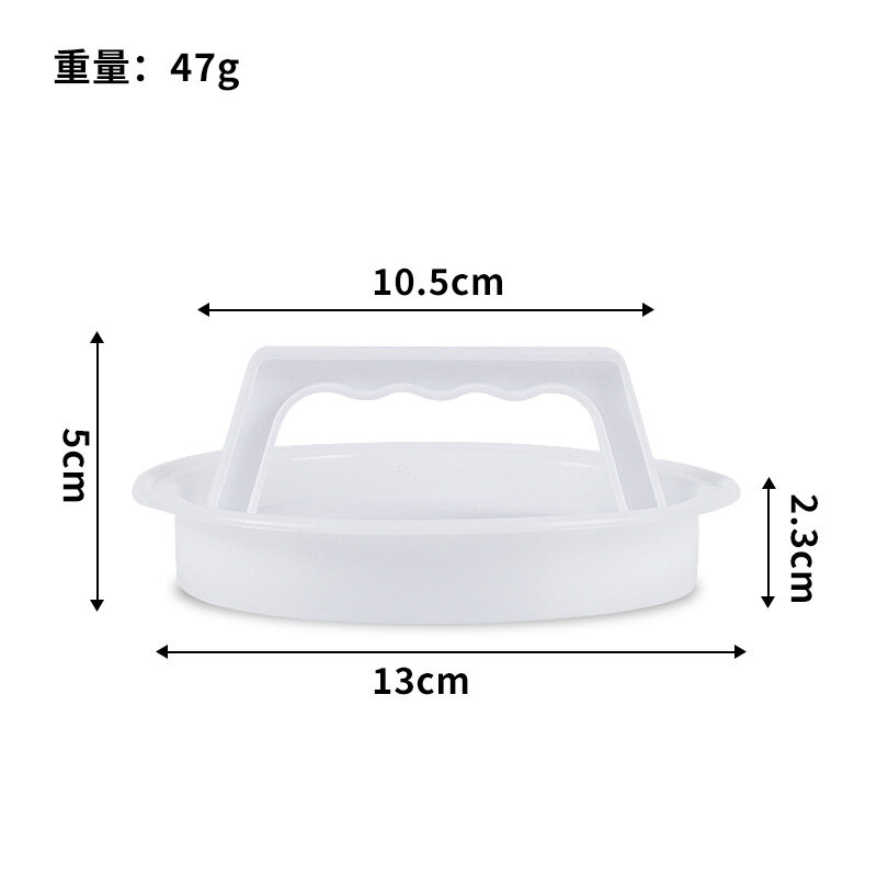 Многофункциональный пресс для гамбургеров, пресс для мяса, форма для гамбургеров, пресс для котлет, кухонный инструмент