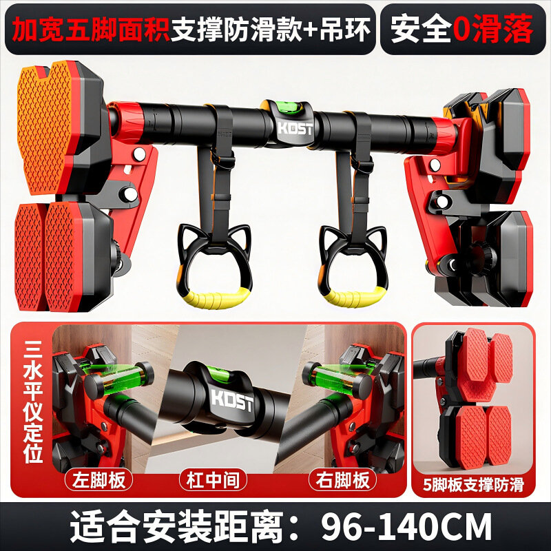 Настенный турник для дома, устройство для подтягиваний, детский тренажер, турник без сверления, семейное фитнес-оборудование