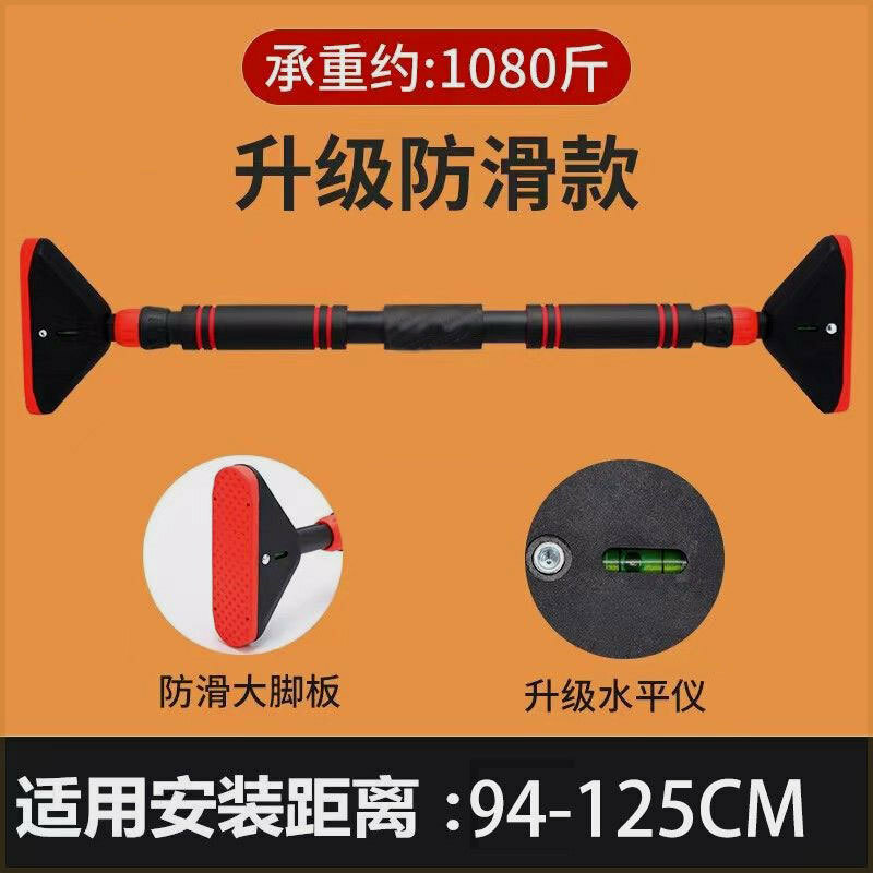 Турник для домашнего использования, устройство для подтягиваний, домашнее фитнес-оборудование, детские кольца, настенный монтаж без сверления, одинарный DG