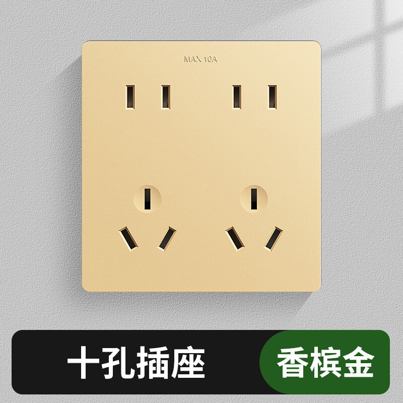 86-серия одноклавишная 8-розеточная панель для скрытой установки на стену Модель：Золотые десять розеток