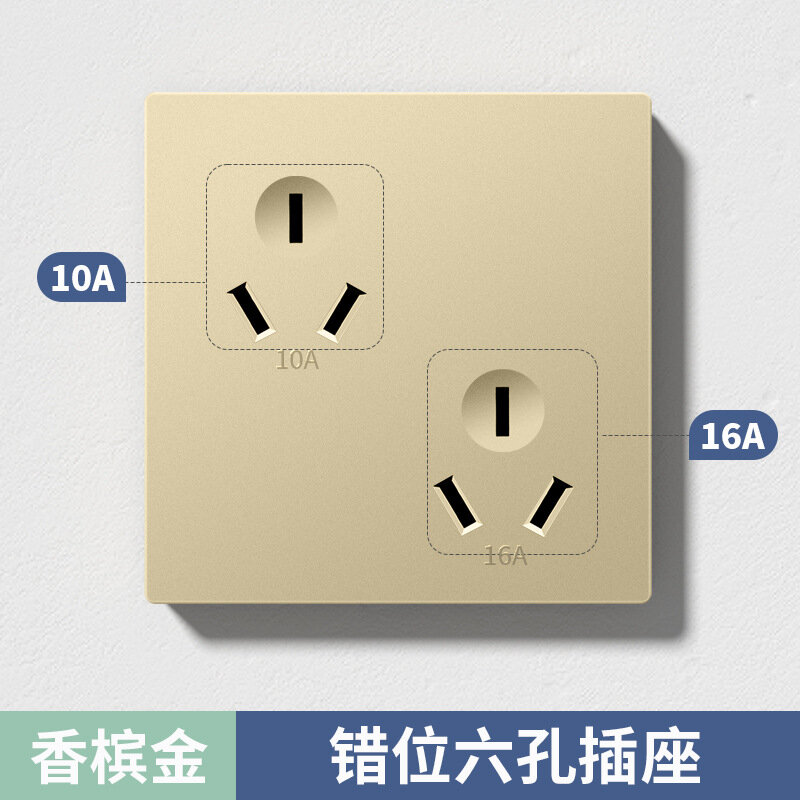86-серия одноклавишная 8-розеточная панель для скрытой установки на стену Модель：Золотая смещенная прямая 6 розеток
