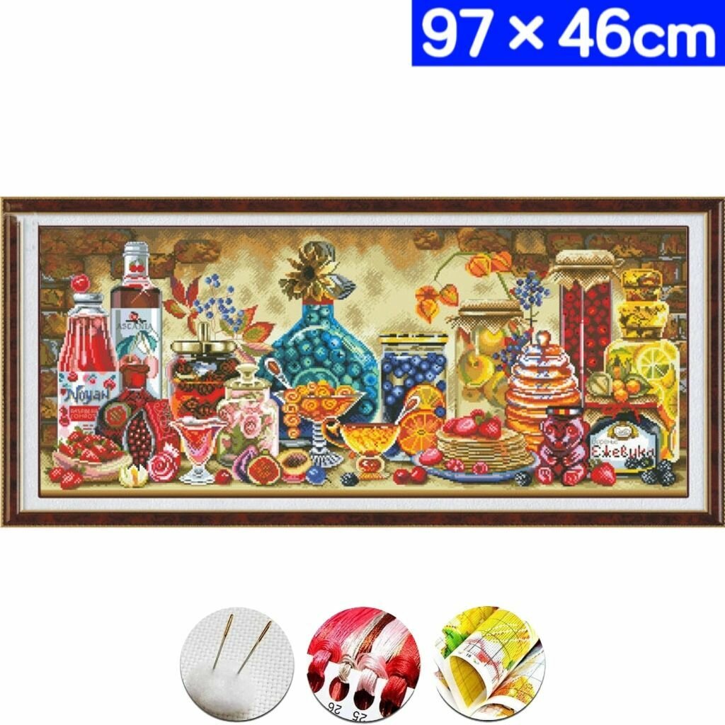 Набор для вышивания крестиком, вышивка крестиком Джем в бутылках, 11CT 97х46см (без рамки)-ROMIKY