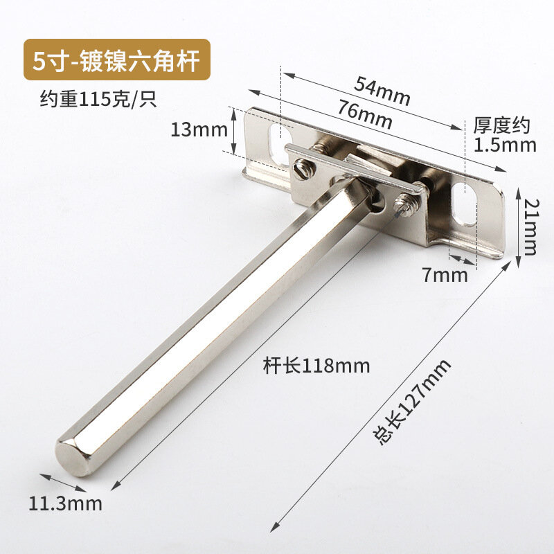 Скрытый цилиндрический кронштейн для полки, шесть скрытых настенных подвижных опор, мебельная фурнитура, поставка от фабрики