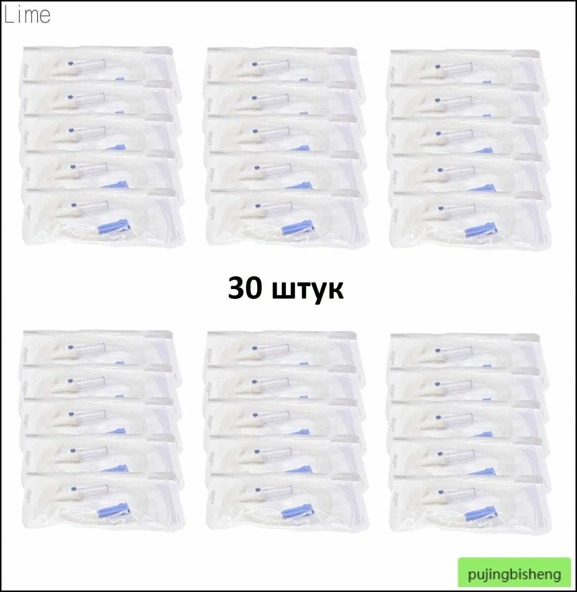 Ирригационная трубка для физиодиспенсеров NSK, Saeshin X-Cube, Elite