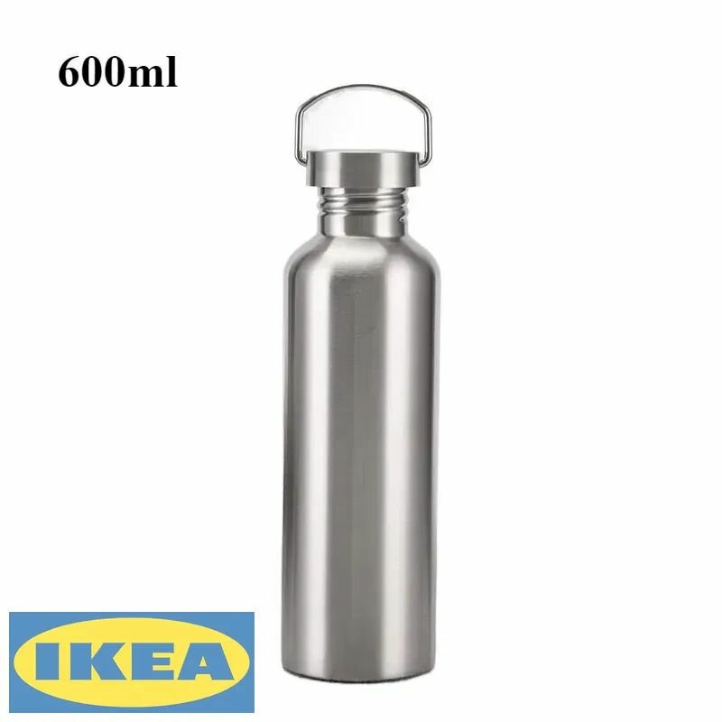 IKEA Стакан с крышкой 600 мл