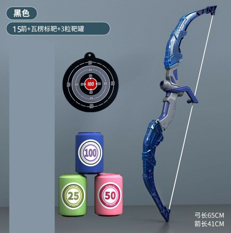 Детские игрушки для взаимодействия родителей и детей, начинающий стрелковый мишень с присоской, любимая игрушка для мальчиков, светящийся арбалет