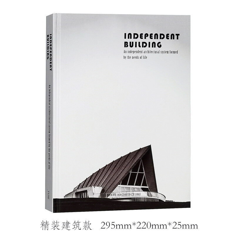 Минималистичный современный английский декор, реальная модель книги, офис продаж, отель, выставочный зал, настольные симуляционные реквизиты, художественные украшения