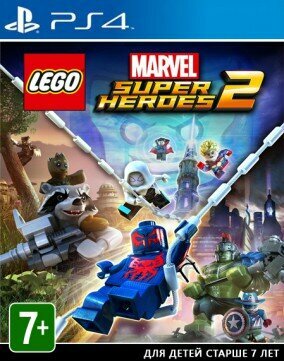LEGO Marvel Super Heroes 2 [PS4, русские субтитры]