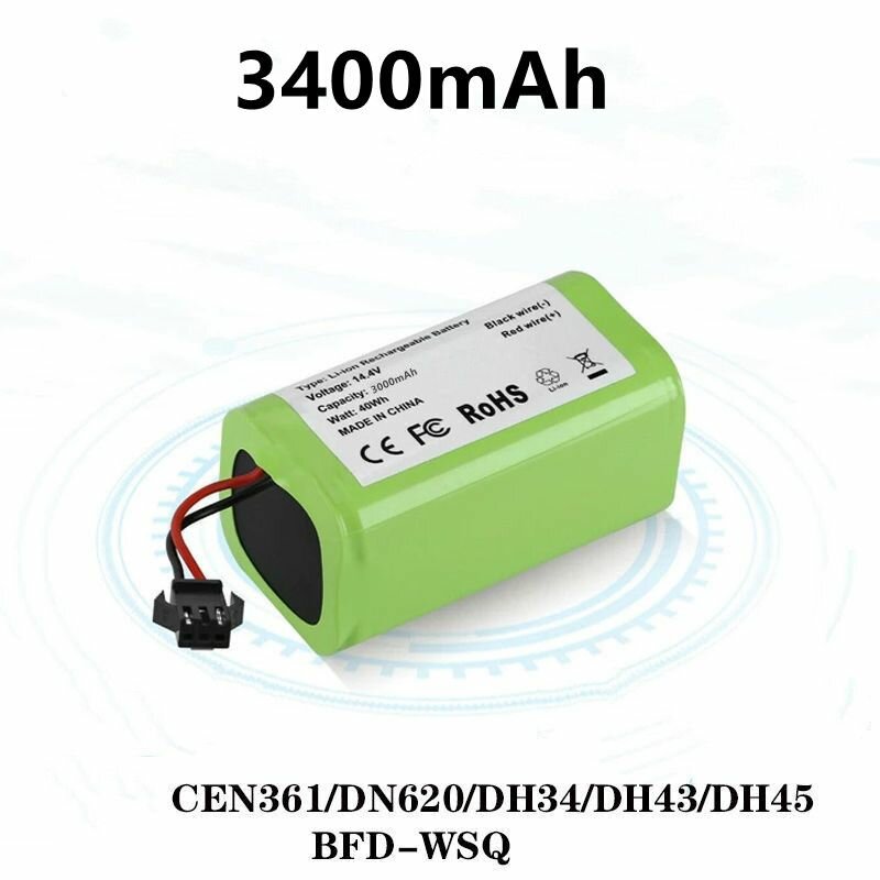 Аккумулятор для робот пылесоса INR18650 M26-4S1P, Mamibot EXVAC660, DEXP MMB-300, Neatsvor X500 (3400mAh, 14.8V)