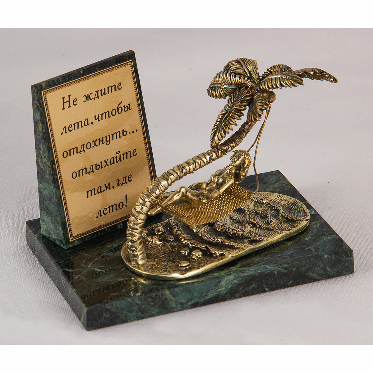 Фигурка на камне "Девушка на пляже" БФКМ-30/1девушка на пляже