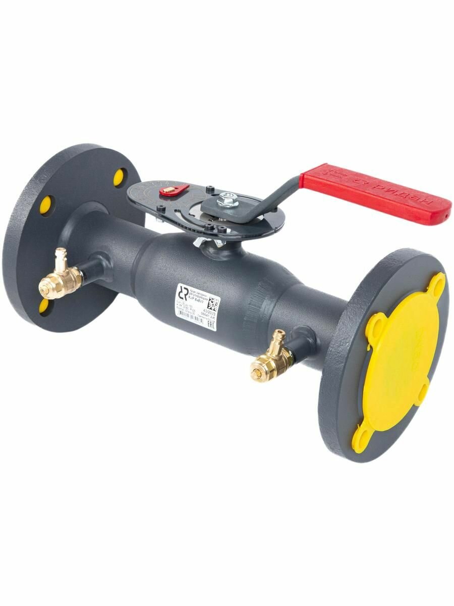 Ridan 065N9548GR - Клапан запорно-регулирующий RJIP BaBV3 Ду100 Ру25 фланцевый