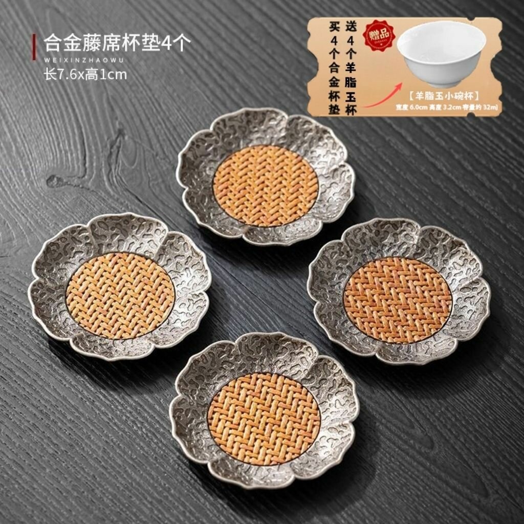 Креативный поднос для чая из сплава и ротанга, теплоизоляция, китайский ретро стиль, высококачественный, нескользящий, антиожоговый, аксессуары для чайного сервиза