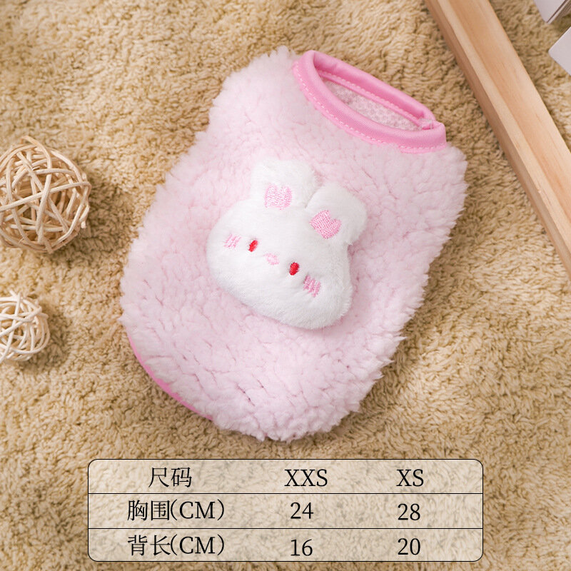 Маленький котенок, маленький тело, бишон, тедди, щенок, одежда для маленьких собак, 0.5kg чашек для чая, осень-зима, утолщенная, 1 штука, на 2 месяца