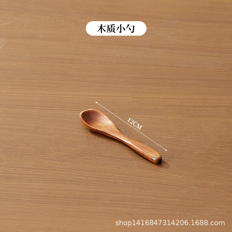 Набор керамических банок для приправ для домашней кухни, высококачественная банка для соли из массива дерева с крышкой, банка для глутамата натрия