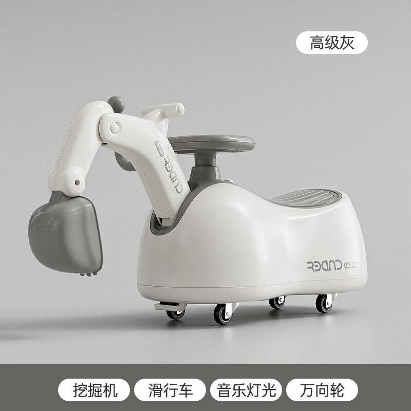 Экскаватор-арахис, детская машинка-качалка для детей 1-3 лет, антиопрокидывающаяся, универсальная игрушка-самокат