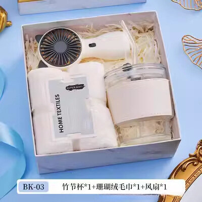 Бизнес-сувениры для открытия и командного формирования, подарки для сотрудников и клиентов, высококачественная практичная термокружка в подарочной коробке на день рождения