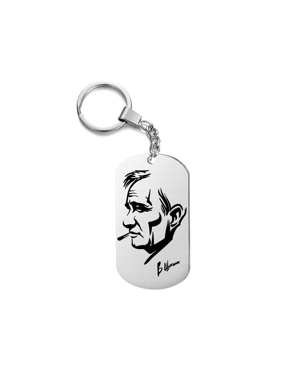 Брелок IREVIVE
