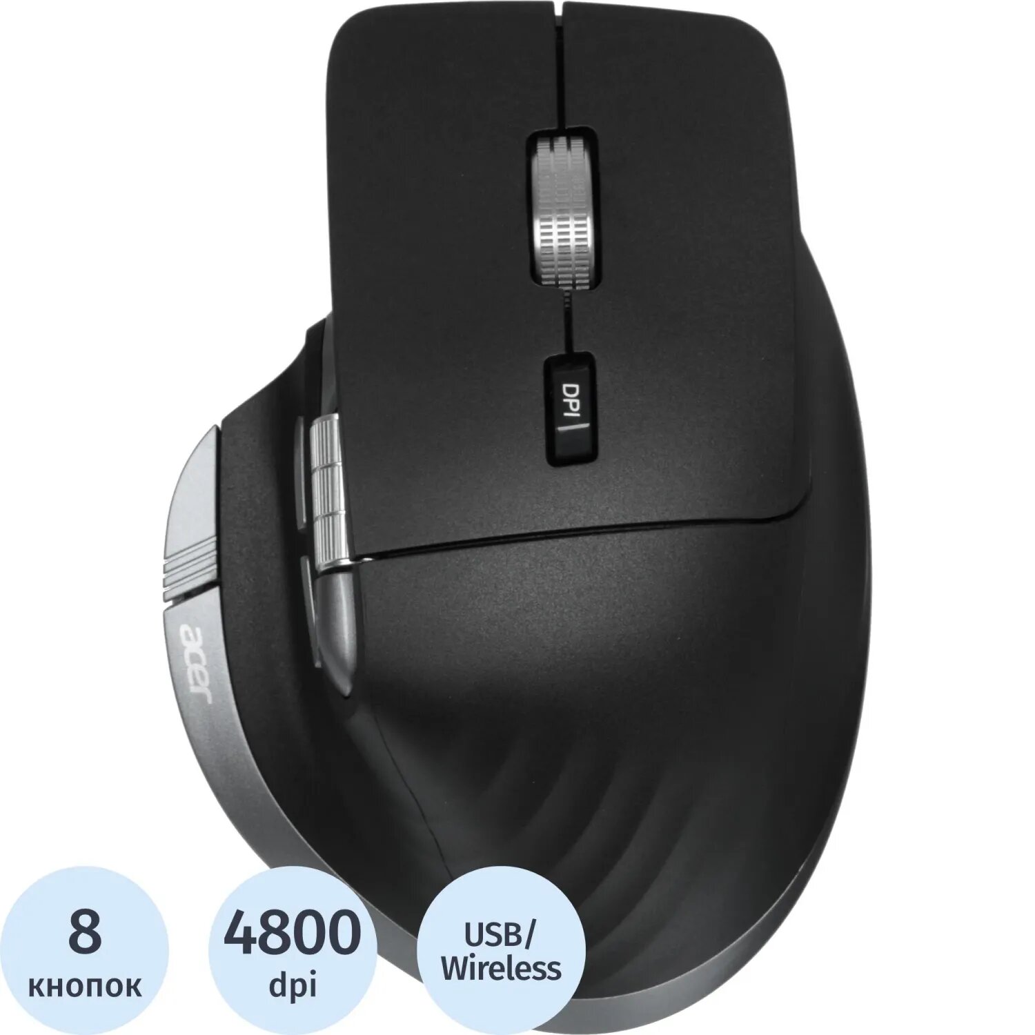 Мышь компьютерная Acer OMR405, черн, оптич,4800dpi, BT/Radio USB(ZL. MCEEE.02V)