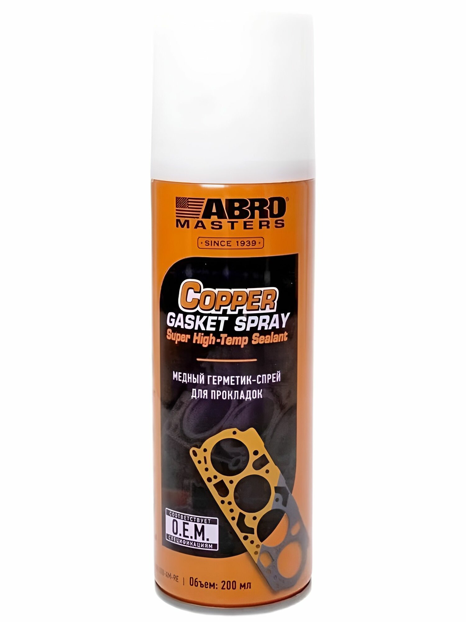 ABRO Медный герметик - спрей для прокладок 200мл CG-318-200-AM-RE
