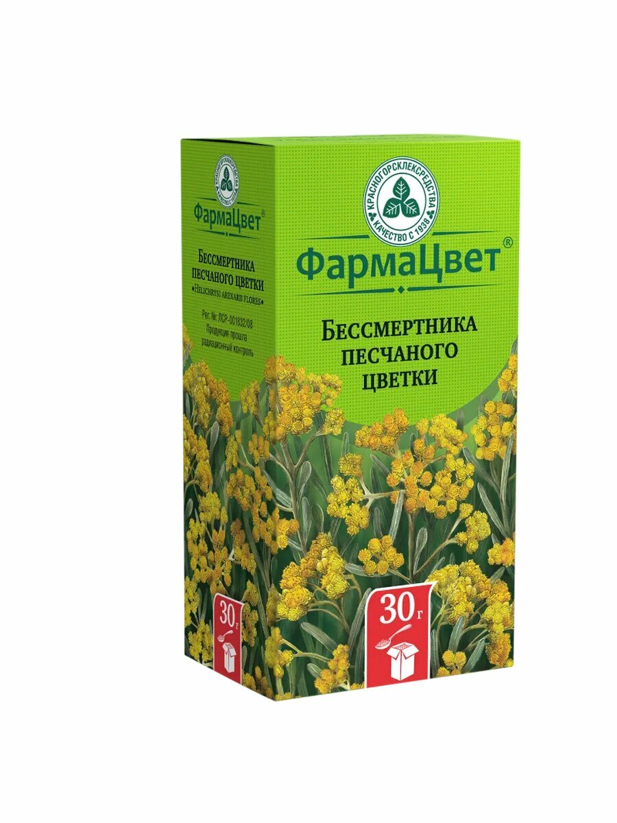 Бессмертника песчаного цветки пакет цветки измельченные 30 г