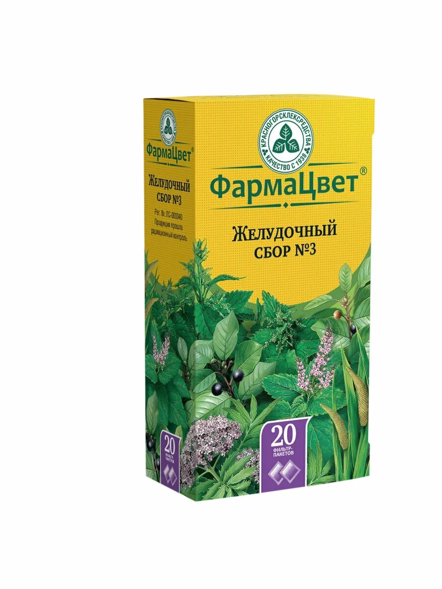 Сбор желудочный n3 2 гр 20 шт. фильтр-пакеты