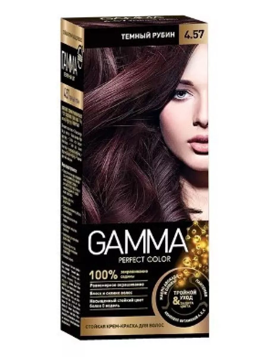 Gamma Perfect Color стойкая крем-краска тон 4.57 Темны-3шт.