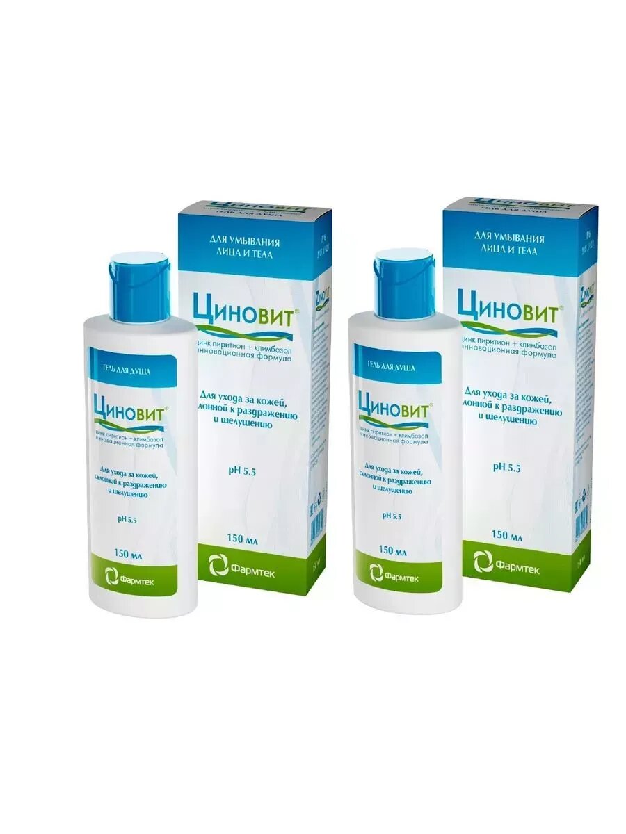 Циновит гель для душа 150 мл - 2 шт
