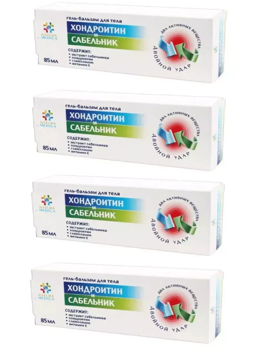 Гель-бальзам хондроитин и сабельник 85 мл-4шт