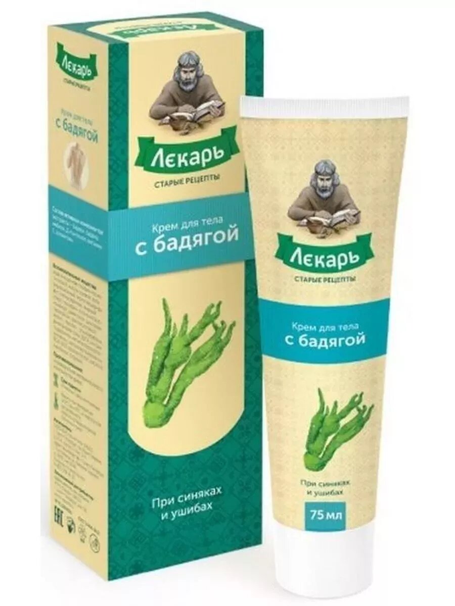 Лекарь крем с бадягой для тела 75 мл-1шт.