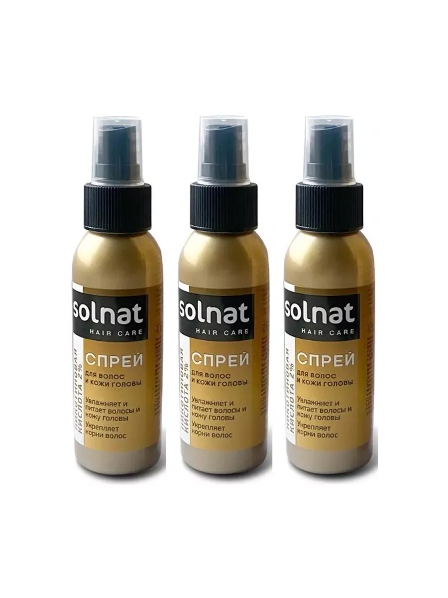 Спрей для волос Никотиновая кислота 100мл - 3 шт.