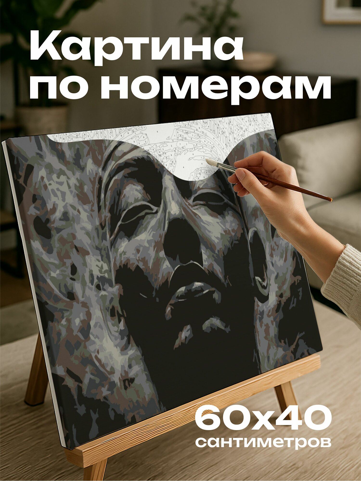 Картина по номерам 60x40 см, фараон, уголь, темнота, призрачный, замысловатый, тенистый, древний, интрига, загадочность