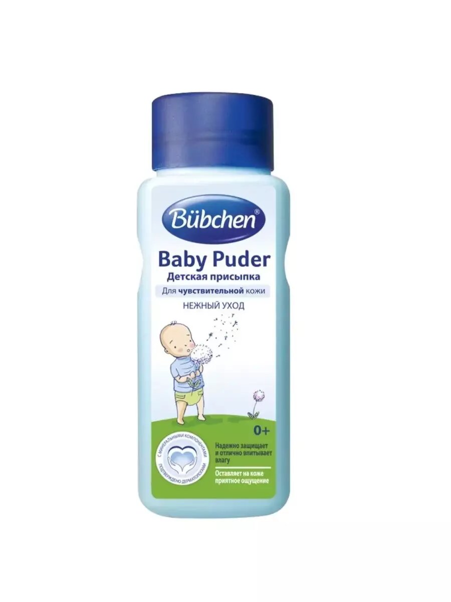 Присыпка Bubchen детская 100г 1800018