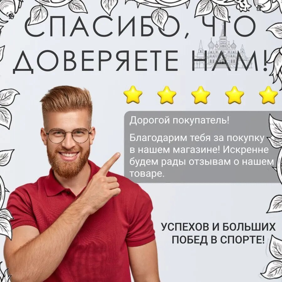 Лапы тренерские Kivar Sport, для бокса, черный, изолон, экокожа — фото 1