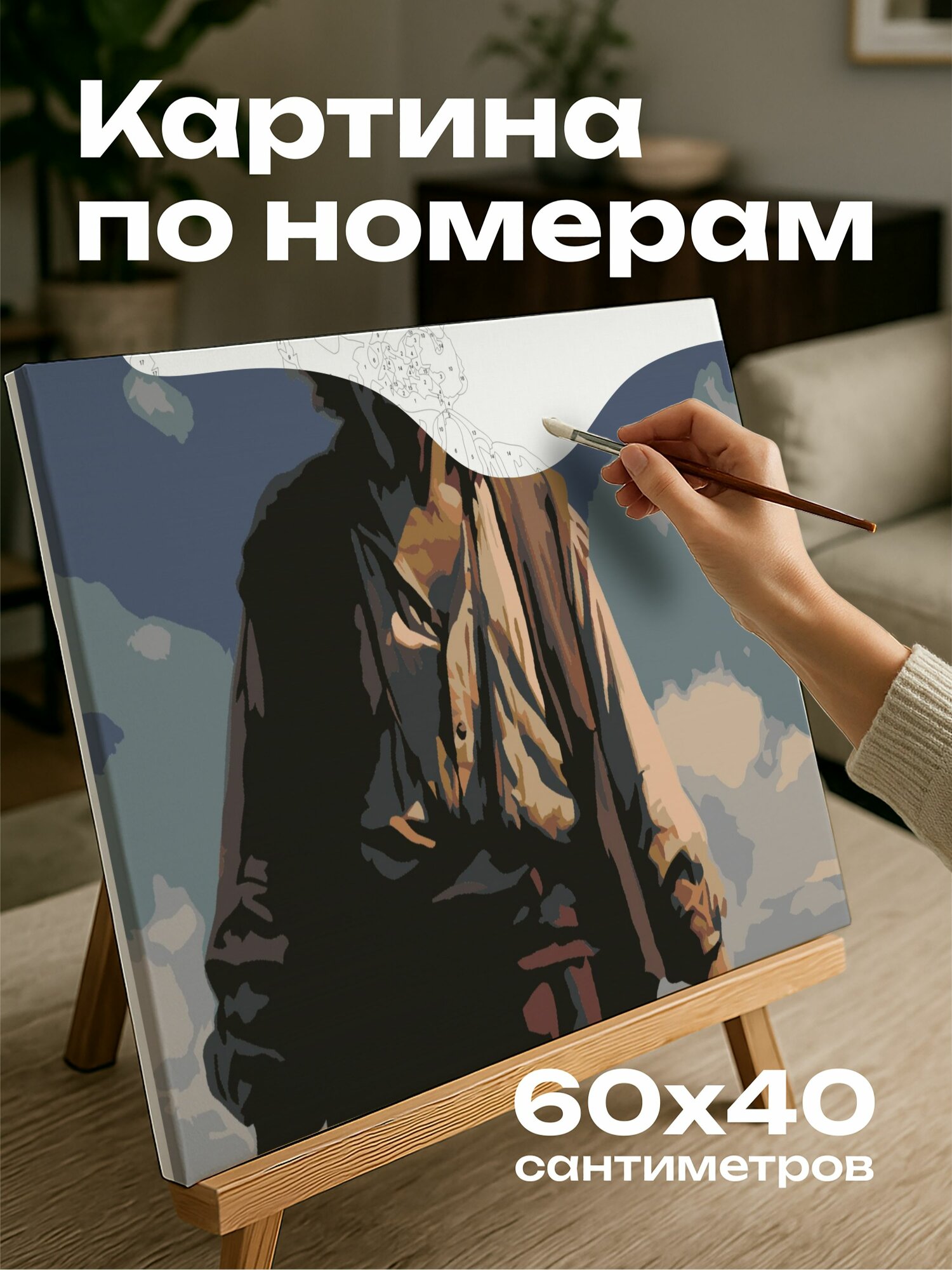 Картина по номерам 60x40 см, картина, масло, моряк, палуба, корабль, морские просторы, ностальгия, свет, тень, лицо