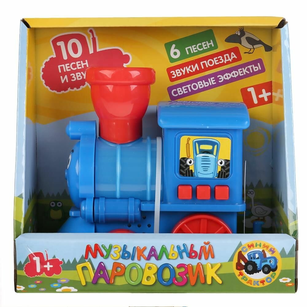 Музыкальный паровозик Синий трактор , 10 песен и звуков