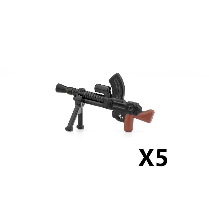 BRICKPANDA WW2 пулемет, черный, 5 шт. (WG006-5PCS)