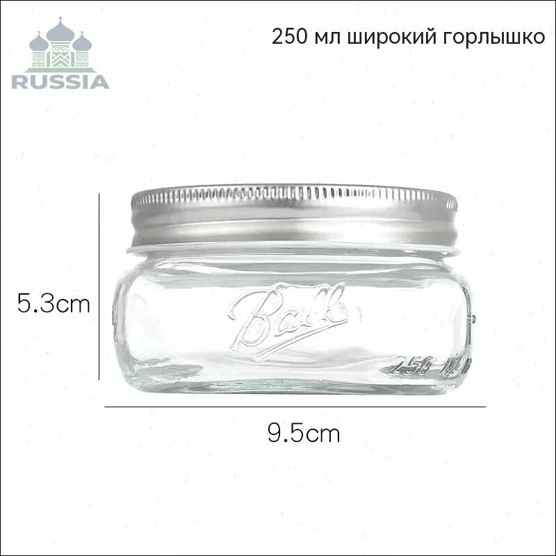 Банка для продуктов, 251 мл, 1 шт