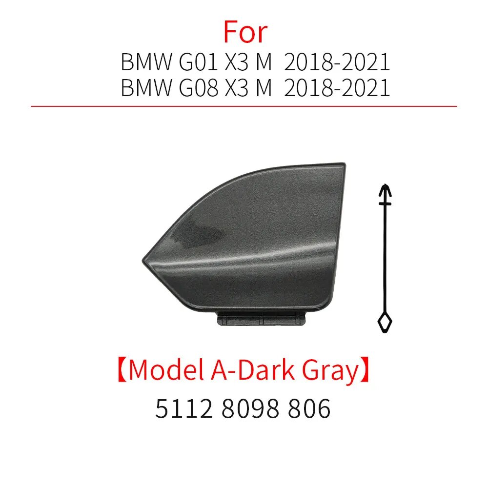 Крышка буксировочного крюка BMW X3 M G01/G08 2018-2021, Dark Gray, 51128
