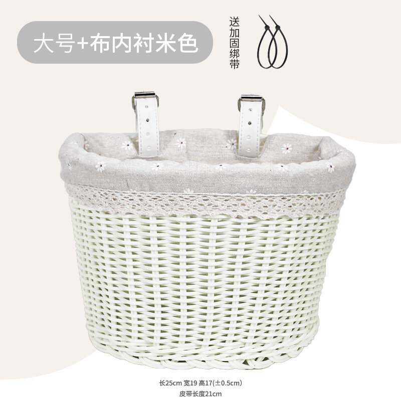 Аксессуары для велосипедных корзин, детская велосипедная корзина, винтажная плетеная корзина из ротанга, плетеная передняя корзина для беговела, корзина для детской коляски.