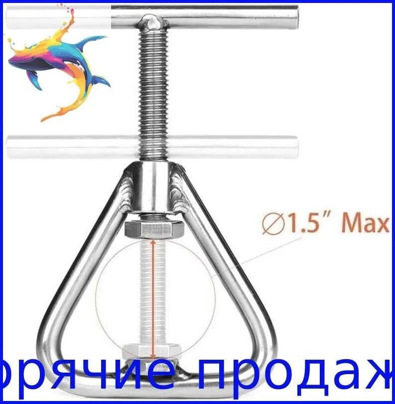 Орехокол, 9.7 см — фото 1