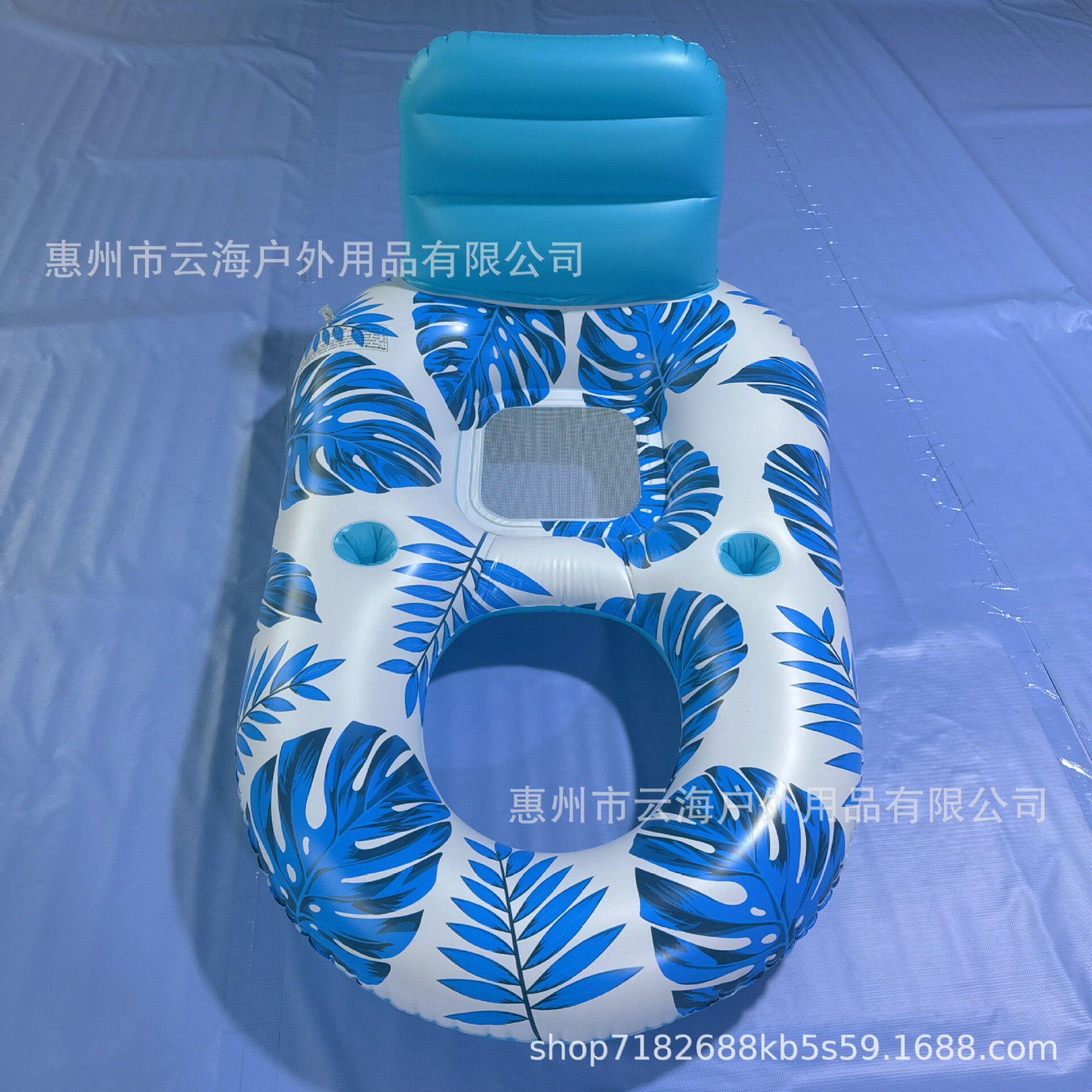 Надувной плавучий шезлонг для взрослых в форме кленового листа, многофункциональный сетчатый шезлонг с подстаканником, плавучая кровать для отдыха.